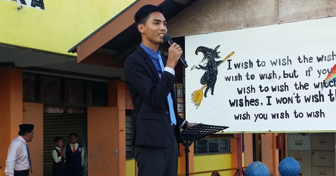 : Welcome to SKBD 2019