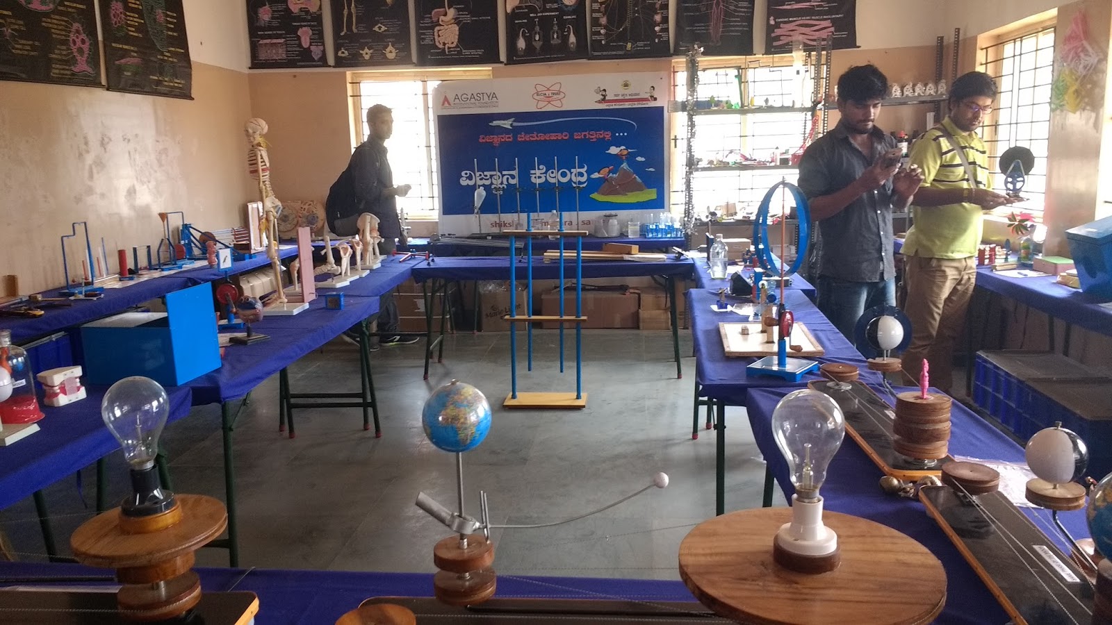 Seeing is learning: A visit to Agastya foundation science lab in ...