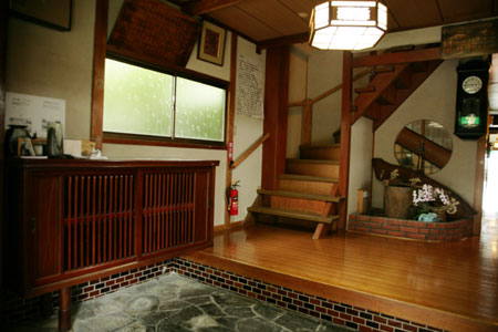 Giappone daisuki!: Genkan - 玄関