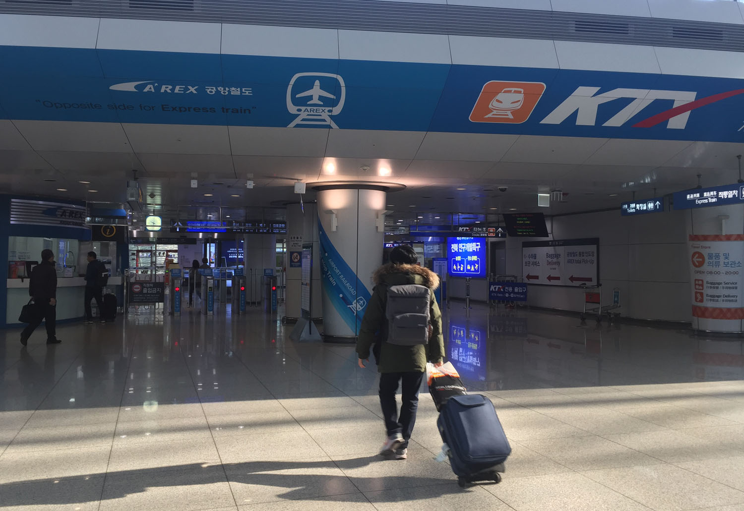 Dari bandara Incheon ke Seoul, naik kereta atau bus? | Beyond Vacation