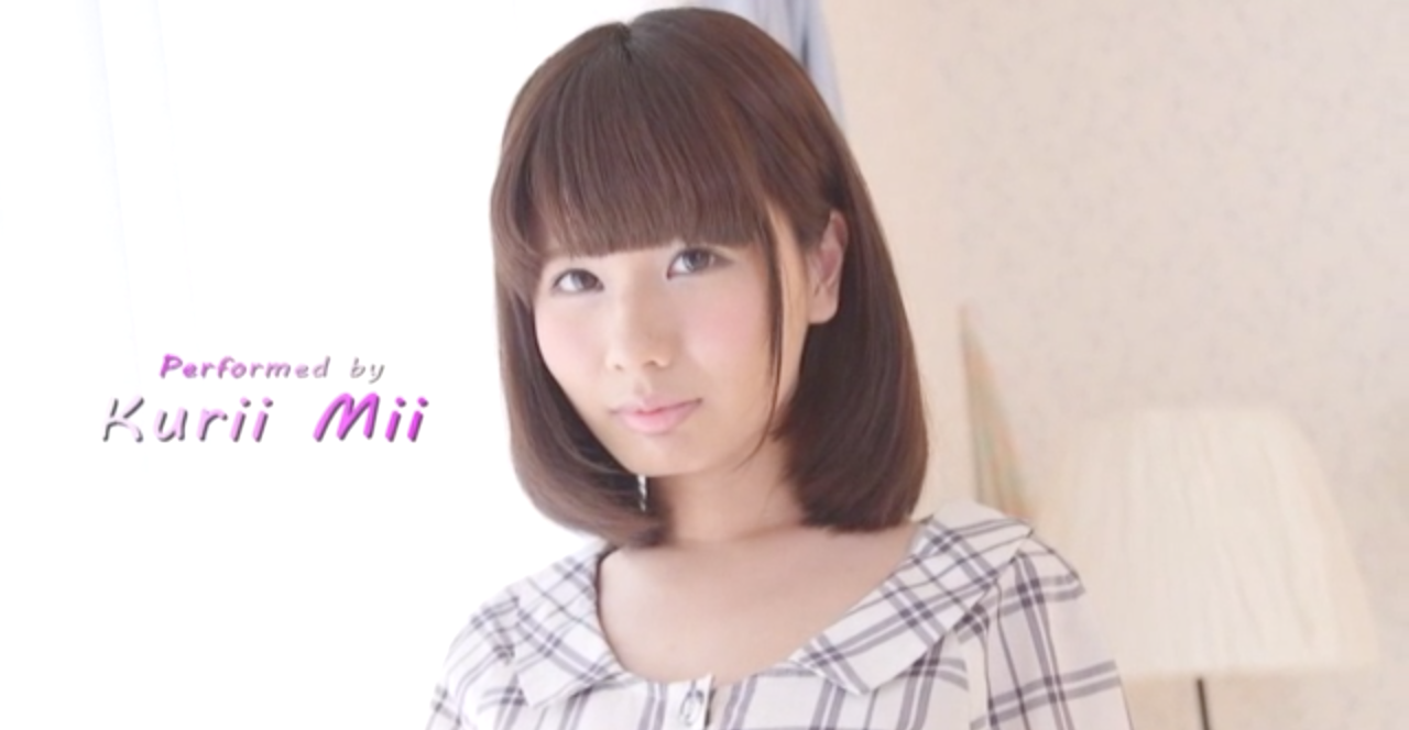 Dvaj 246 Cutie 栗衣みい 百分之百的可愛!栗衣みい卡娃依登場 Dmm
