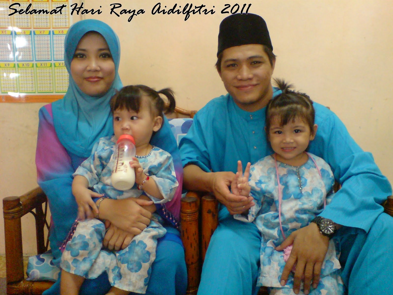 My Sweet Sour Life: Contest Raya Sedondon