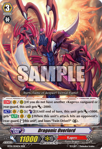 Cardfight Vanguard News: Dragonic Overlord "The Яe-Birth" Decklist (Kagero)