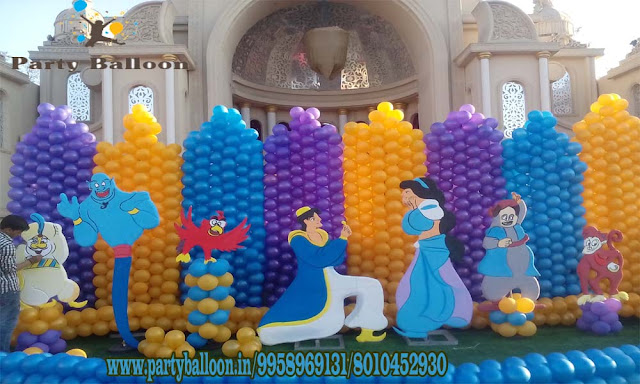 Helium Gas Balloon Decorators in Chandigarh | Birthday balloon decoration