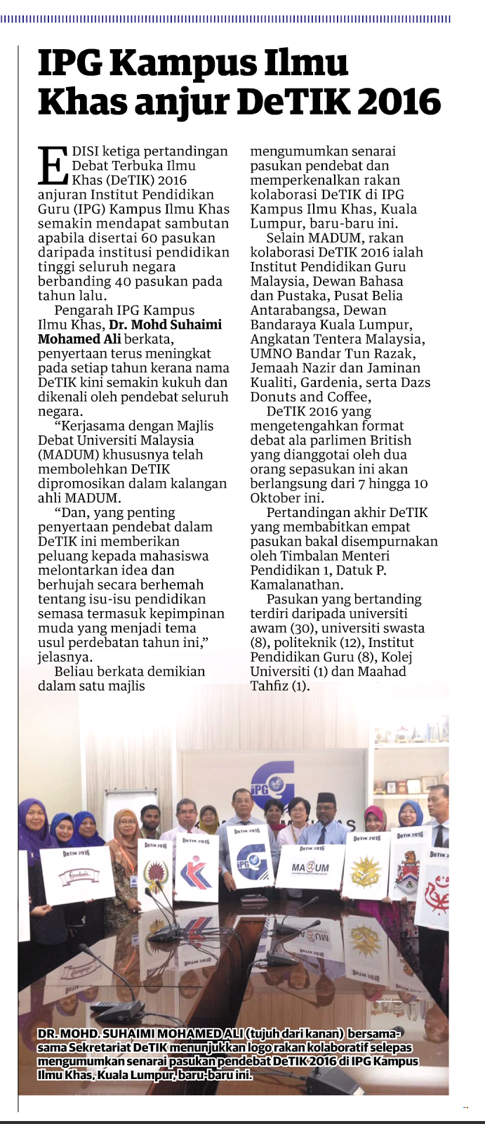 PUSAT SUMBER INSTITUT PENDIDIKAN GURU KAMPUS ILMU KHAS: IPGKIK @ MEDIA ...