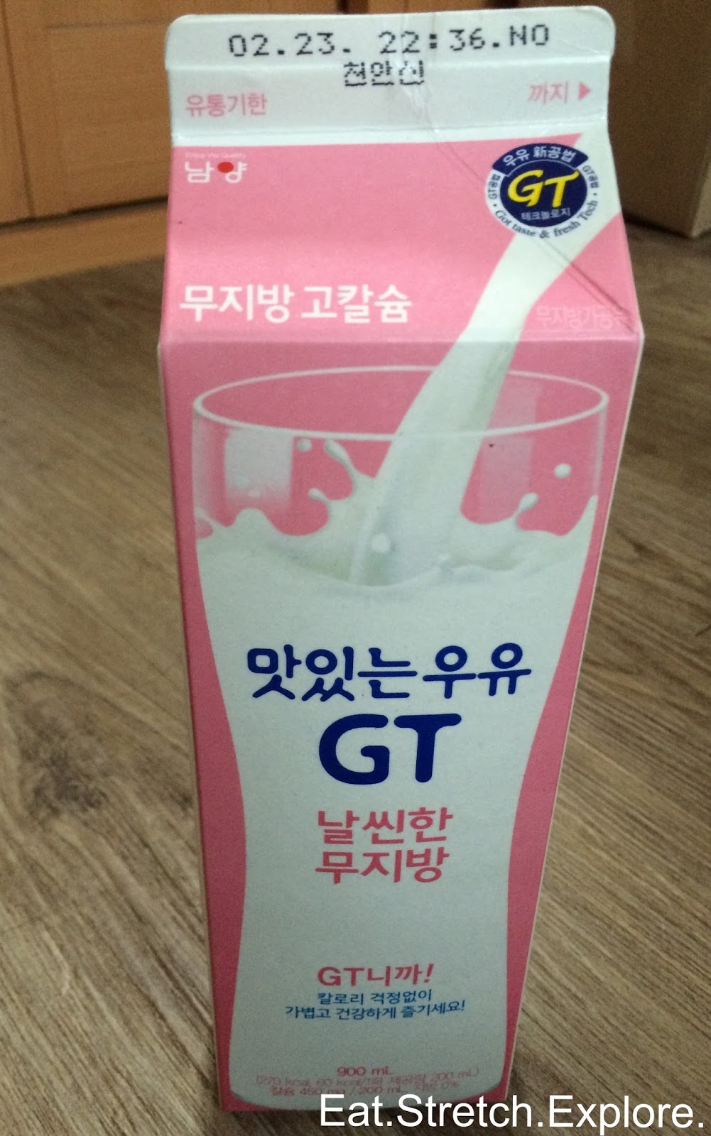 Snack Attack Korea Skim Milk In Korea snack-attack-korea-skim-milk-in-korea