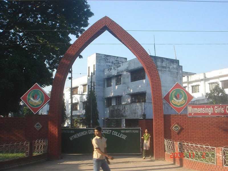 EXPLORE THE WORLD: Mymensingh; an Historic City in Bangladesh