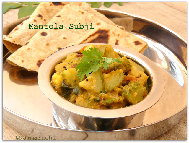 Namma Saviruchi: Karnataka dishes