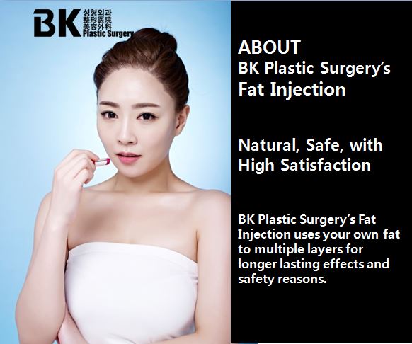 BK Plastic Surgery: [BK Plastic Surgery} BK's Heart-Shape Face Line Fat Injection for a Baby Face