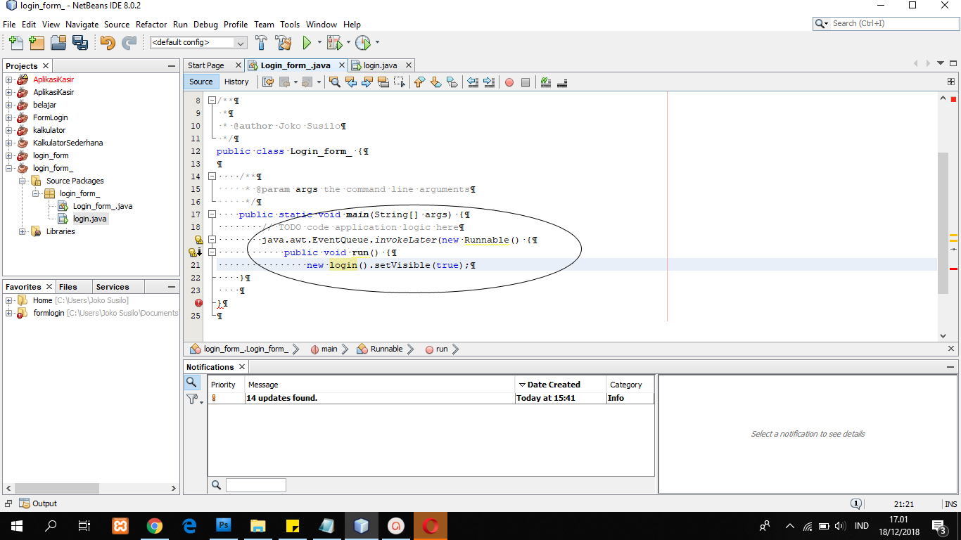 cara membuat aplikasi kasir dengan netbeans