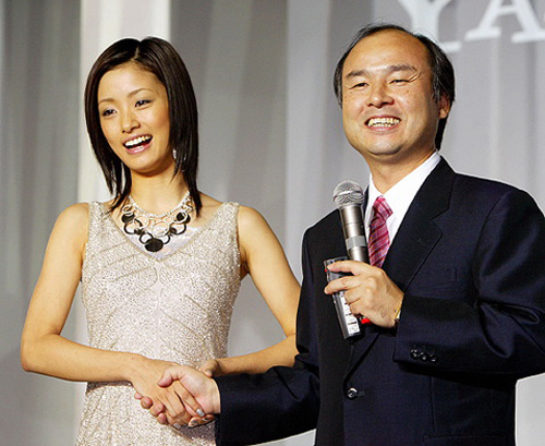 Aisy Baby Online Store: Top 10 Richest People in Japan 2011