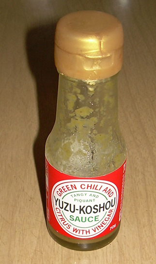 1000 Things About Japan: Will Miss #357 - yuzu koshou