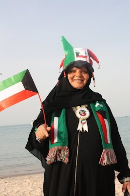 Kuwait,Kuwait,Don't Tell Me: Happy 50/20/5 Kuwait