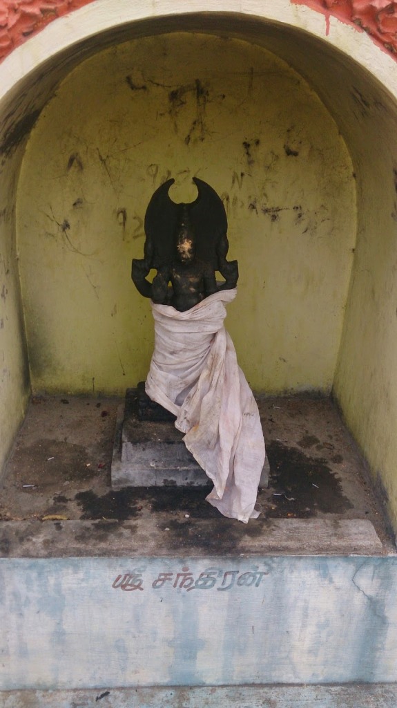 Tamilnadu Tourism: Somanathar Temple, Mahendravadi, Vellore