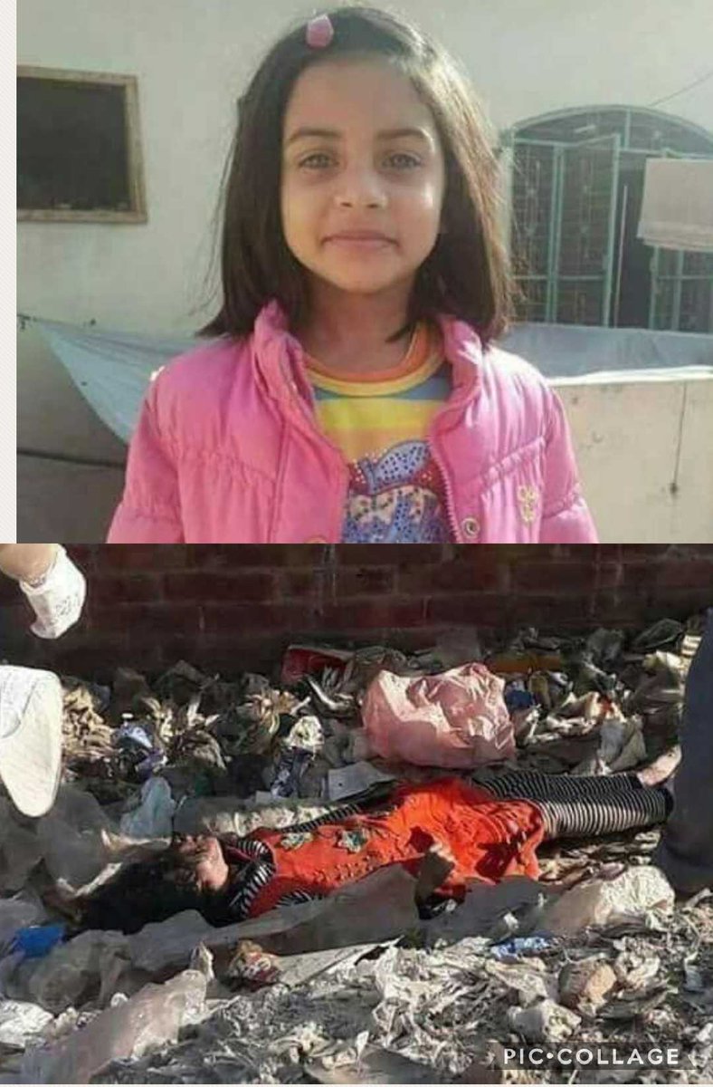 ATC announces death sentence on four counts to culprit in Zainab rape ...