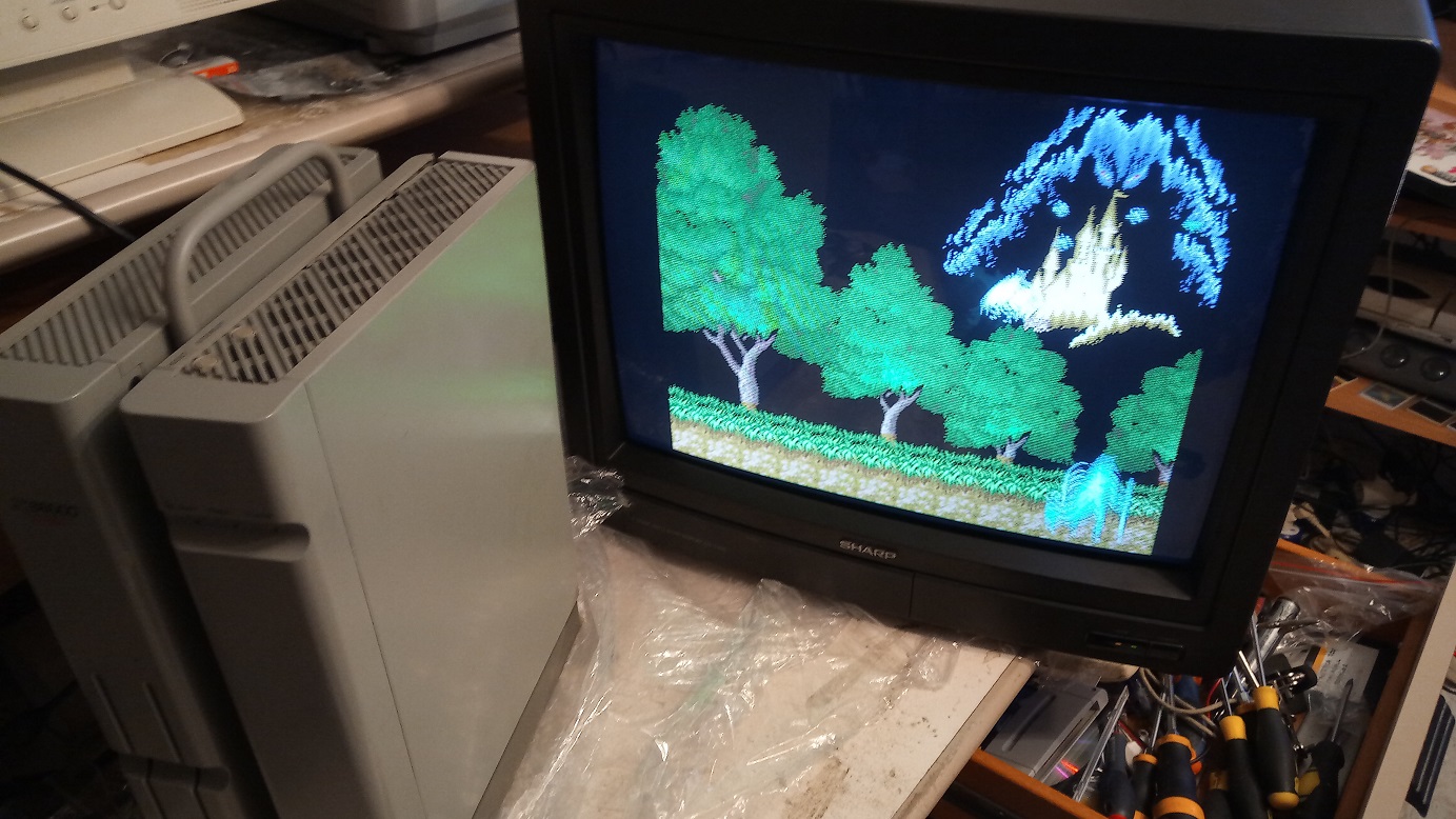 Pc Engine, Sharp X68000, Fm-Towns.: Sharp CU-21"-hd, monitor X68000 ...