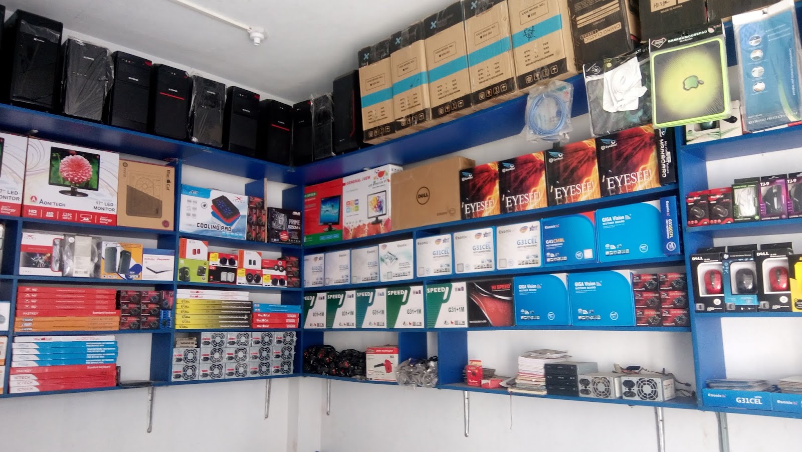 Its Only IT Depertment: Apon IT-Shop details