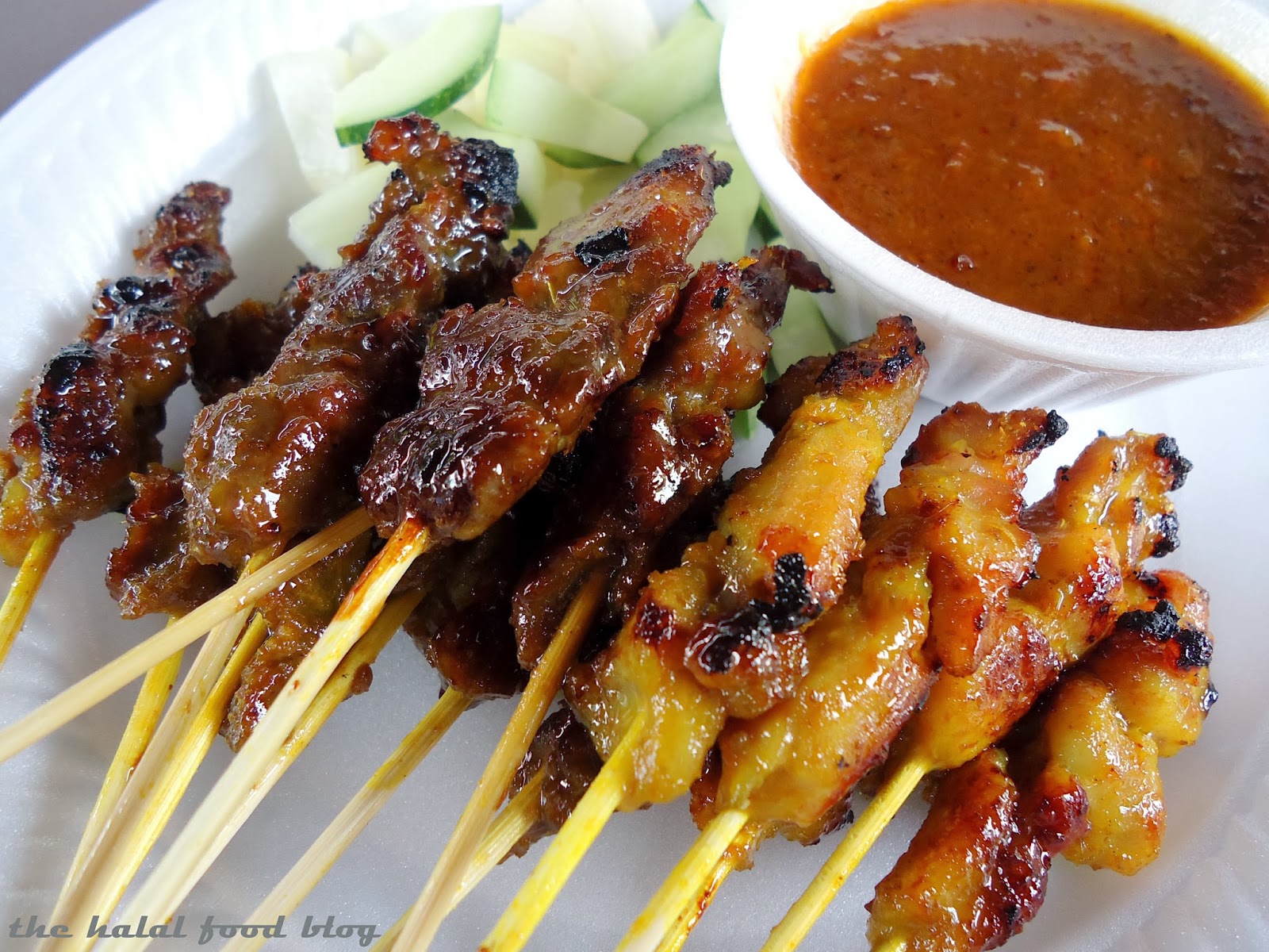 The Halal Food Blog: Haron 30 Satay