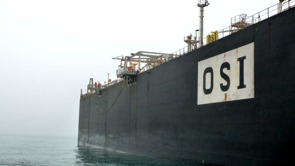 Offshore Storage Installation (Liverpool Bay)