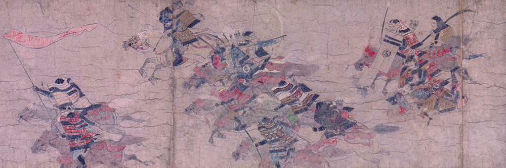 Tate & Tedate (盾 & 手盾) - Japanese Shields