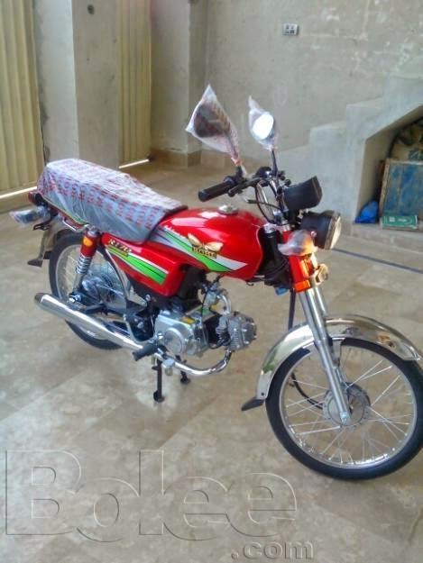 Rohi Bike New Model 2015 Original Price with All color in Pakistan ...
