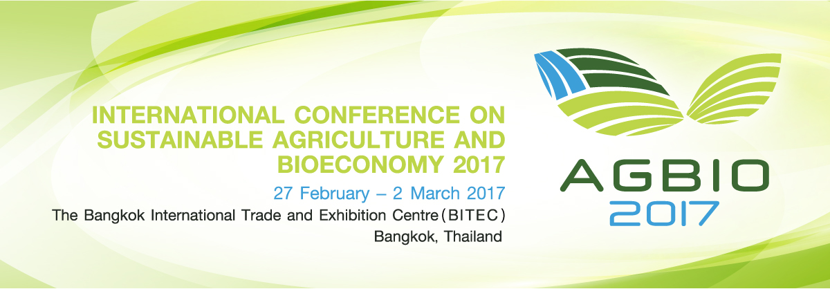 02/17/17 ~ โรงงานอุตสาหกรรมไทย (Thailand Industry)