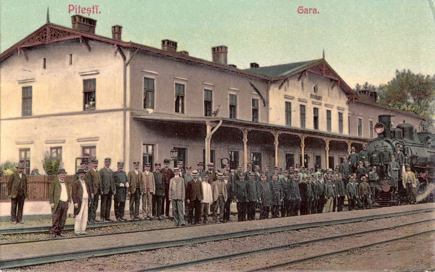 Experimentul Pitesti | Bucurestii Vechi si Noi