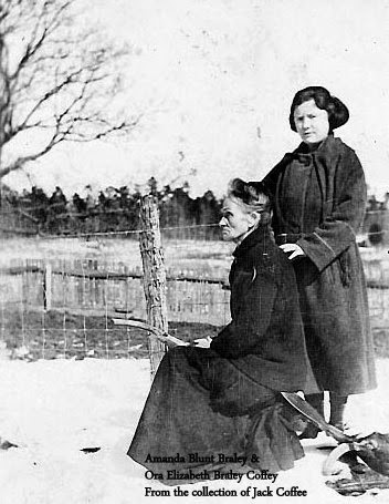 The Edward Coffey Project: February 2015