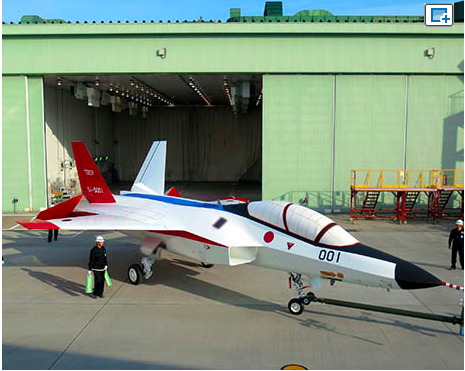 The Dragon's Tales: Japan Unveils Stealth Fighter Testbed