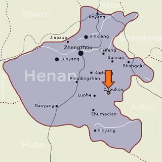 Con el corazón en China: Zhoukou City SWI (Henan)