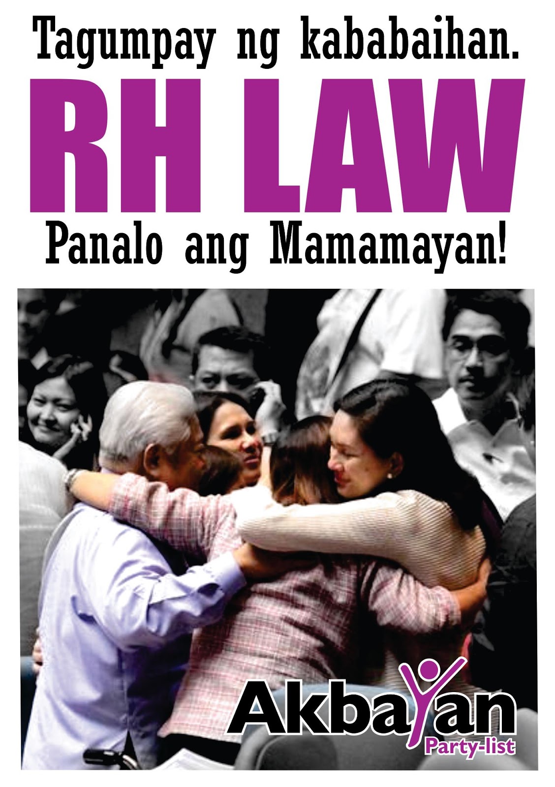 wala lang: Pasado, Panalo, Milagro