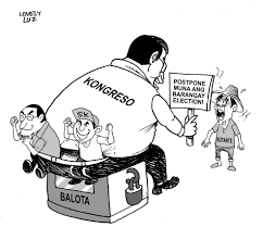 NAPAPANAHONG ISYU: October 2015