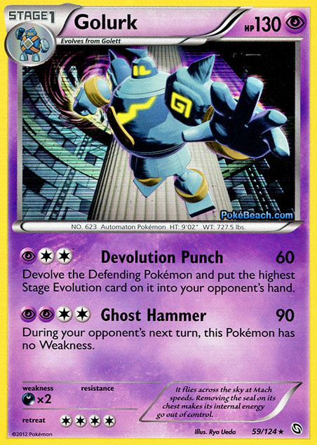 Golurk -- Dragons Exalted Pokemon Card Review | PrimetimePokemon's Blog