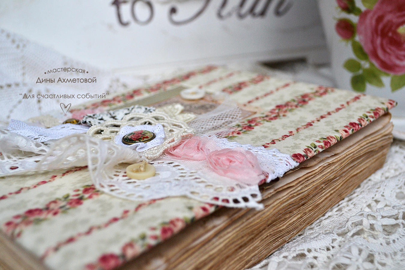 Imaginarium Designs: Spring projects by Dina