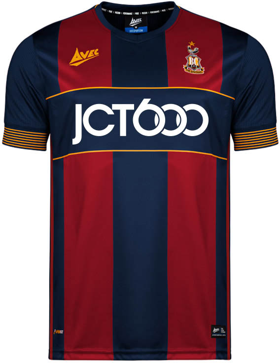Bradford City 17-18 Home & Away Kits Released - Footy Headlines