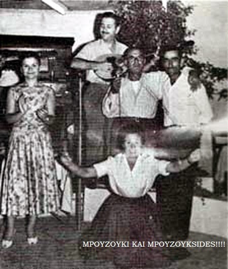 Στράτος Παγιουμτζής "Τεμπέλης" 1904 - 1971 | Μπουζούκι Και Μπουζουξήδες.