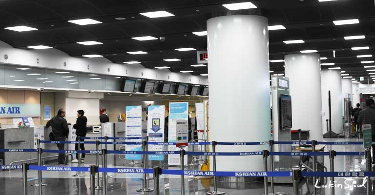 The largest shopping mall in Asia - COEX Mall in Seoul - lookinSeoul