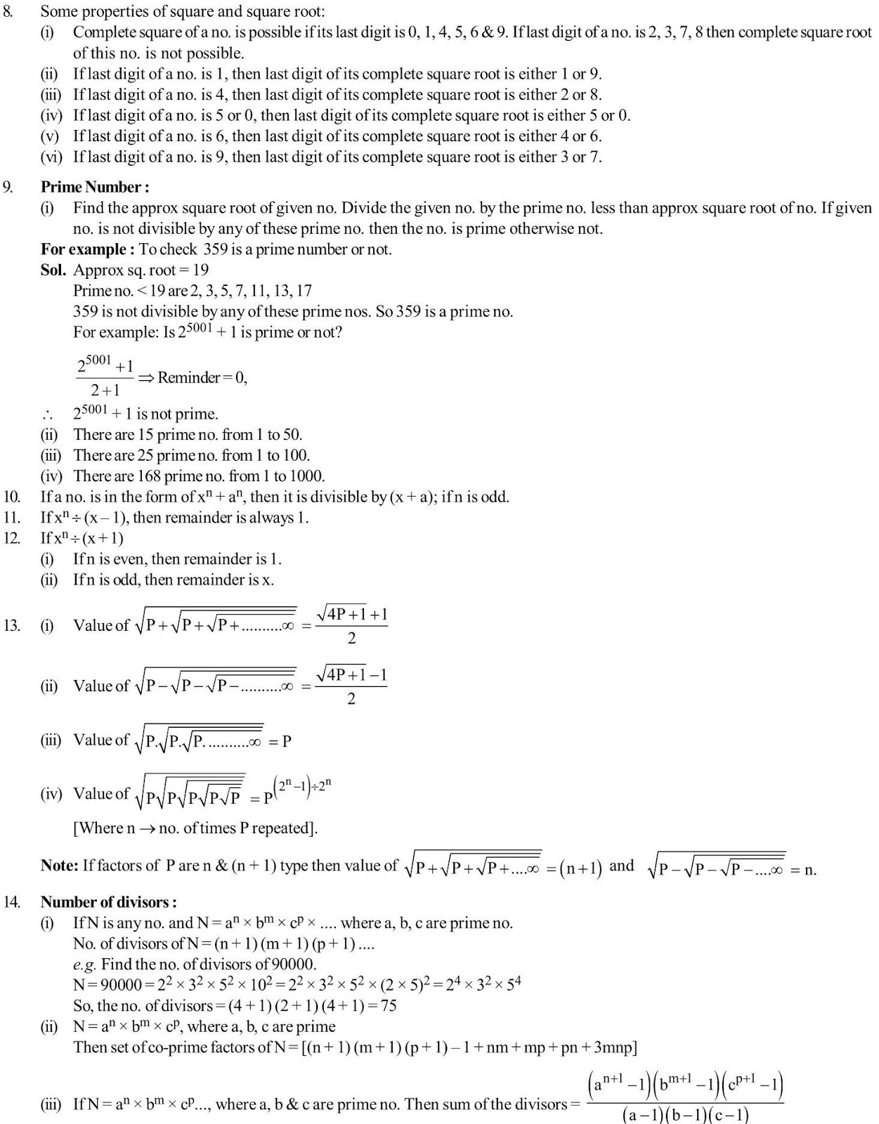 MATHS THEORY| FORMULA| MATHS SHORTCUT TRICK WITH EXPLANATIONS