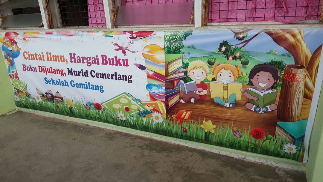BILIK OPERASI SPBT SEKOLAH (BOSS)