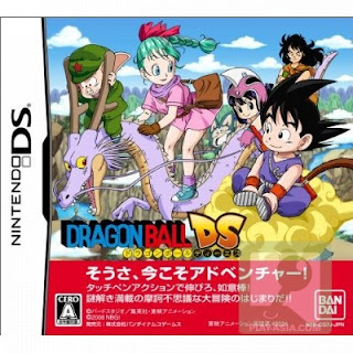 Voluntad de Fuego xD: Rom: Dragon Ball: Origins NDS [EUR]