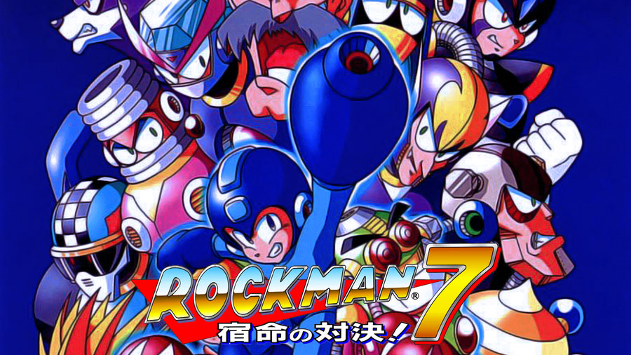 洛克人7(ROCKMAN 7)專題 - RMMH洛克人回憶之館