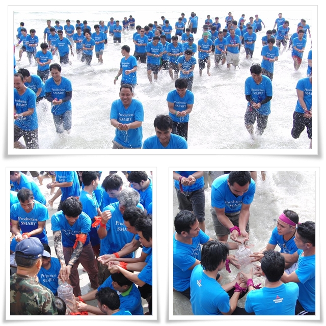 กิจกรรม Walk Rally