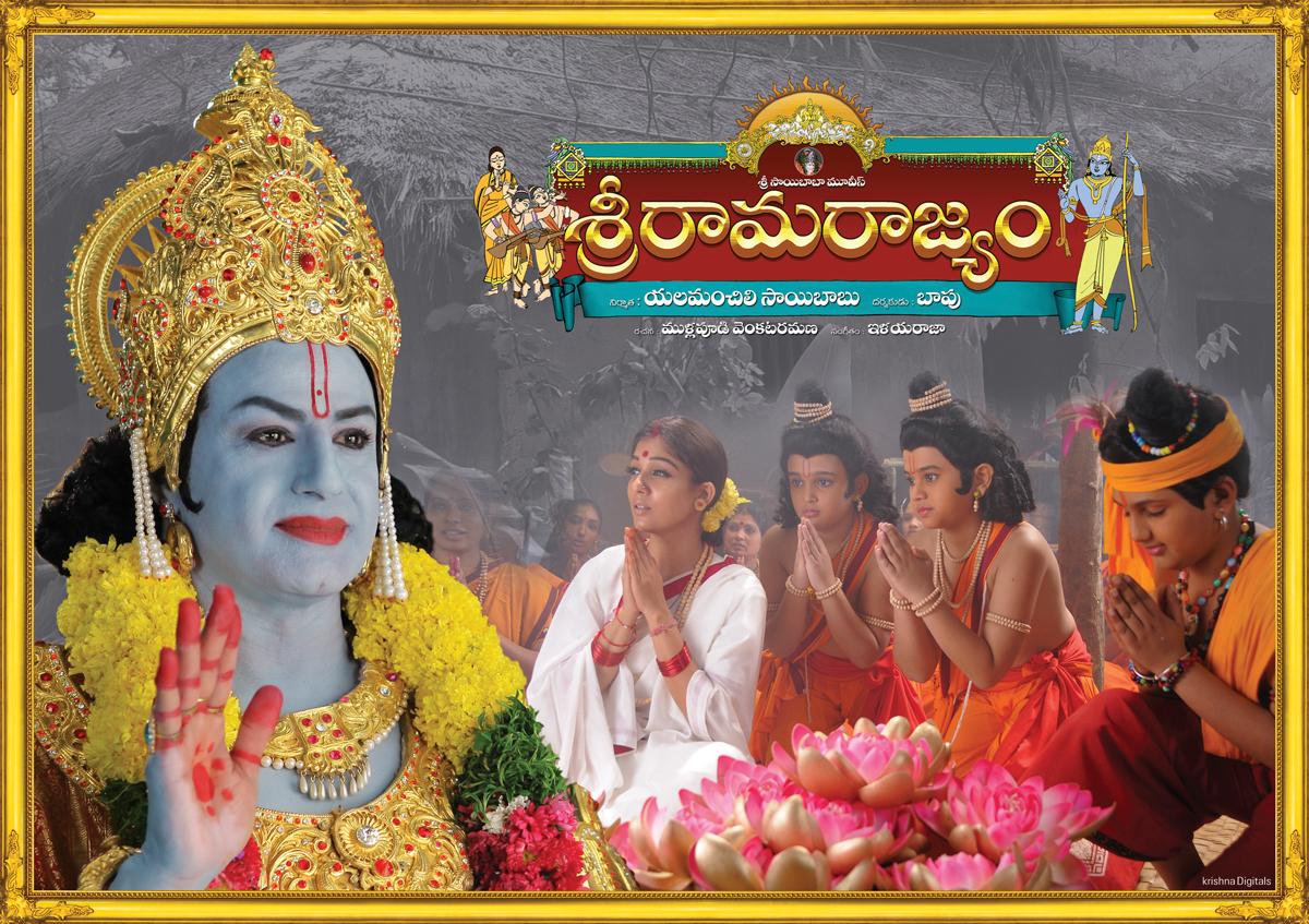 Sri Rama Rajyam Movie Wallpapers THIRUJOTHI