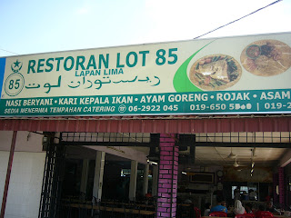 Makan di Melaka : Beriyani Gam Lot 85 - My Rainbow...