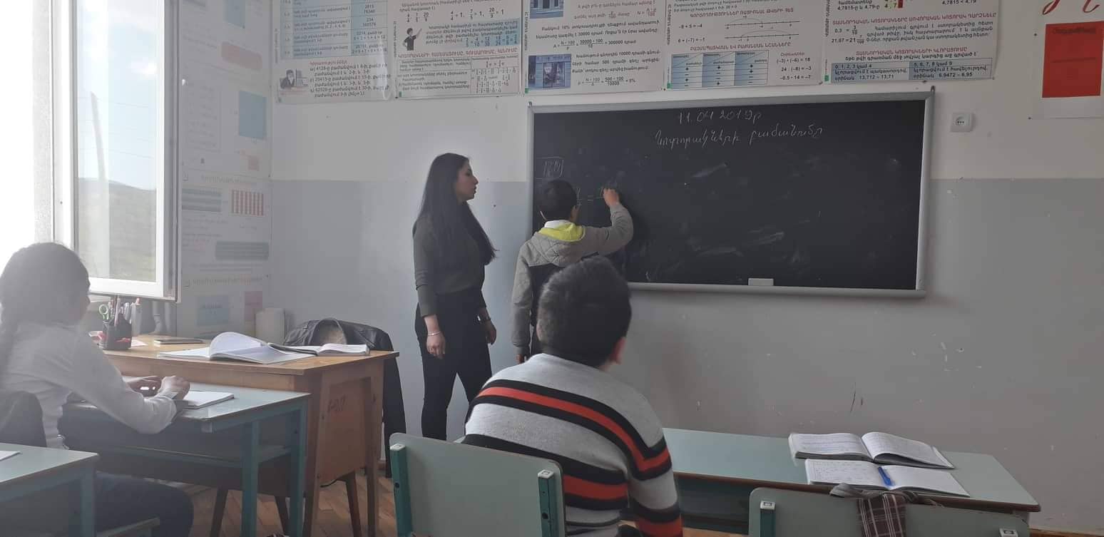 ԵՂԵԳԻ ՄԻՋՆԱԿԱՐԳ ԴՊՐՈՑ Եղեգի միջնակարգ դպրոց Բաց դաս Մաթեմատիկա