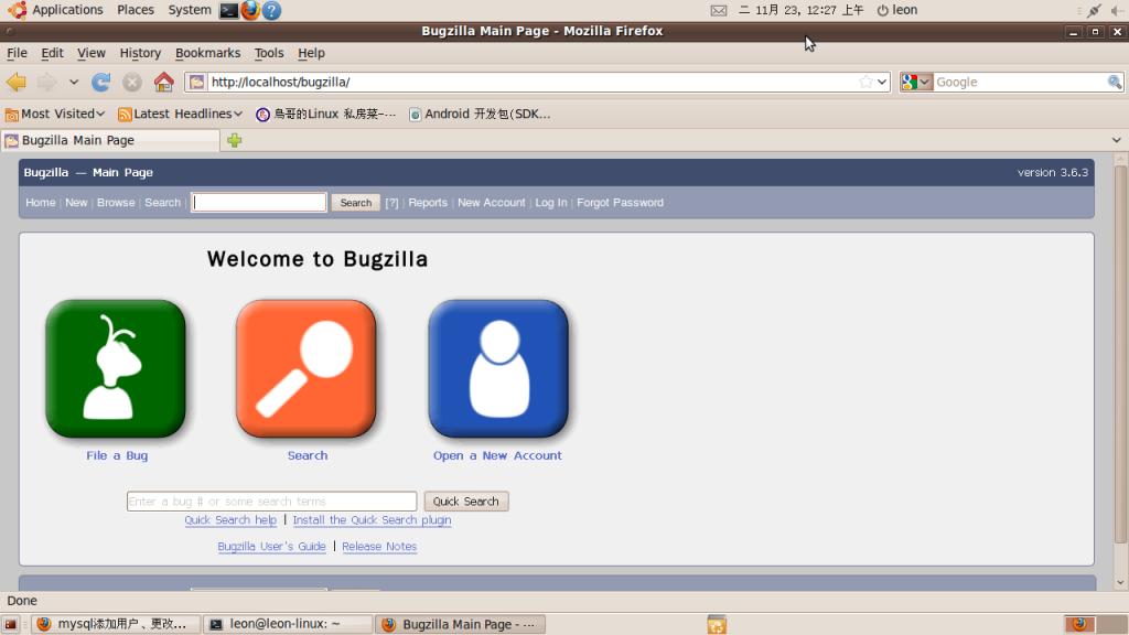Setup Bugzilla On Ubuntu