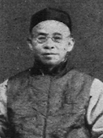 Overseas Chinese in the British Empire: Chan Kang Choon