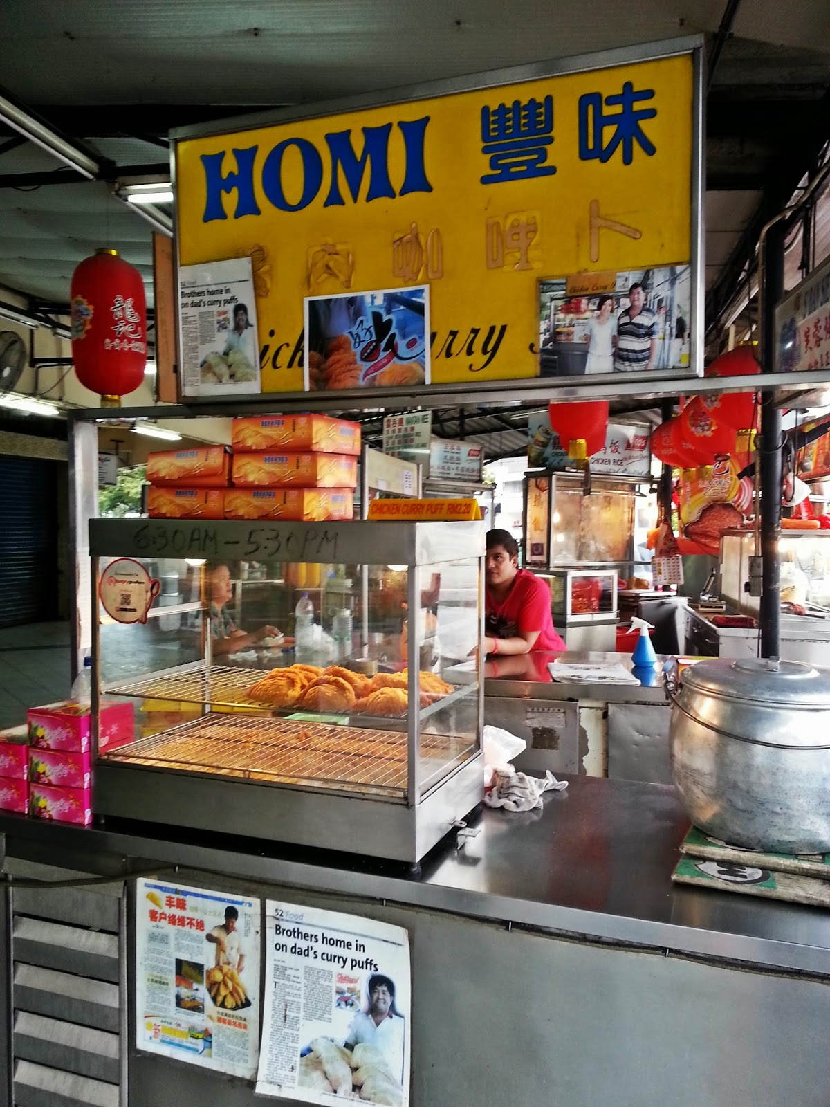 Venoth's Culinary Adventures: HOMI Chicken Curry Puff @ SS2, Petaling Jaya