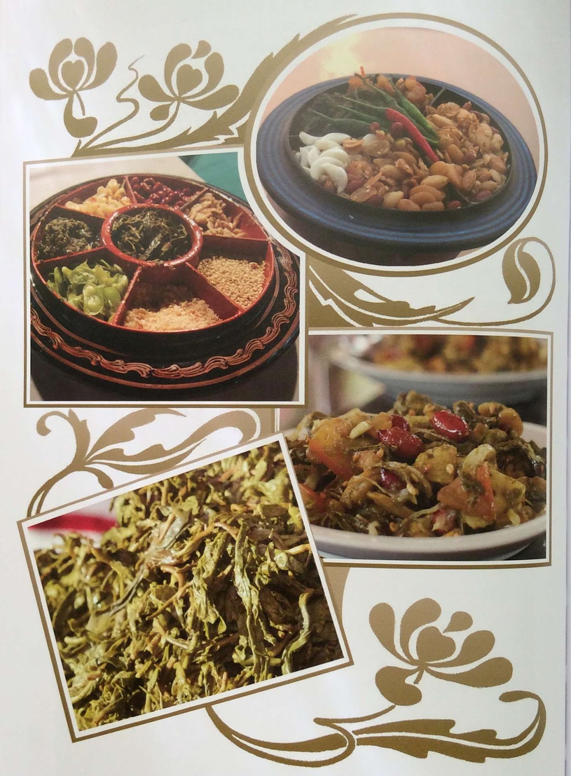 吃喝: 缅甸菜Laphet Thoke /Tea Leaf Salad